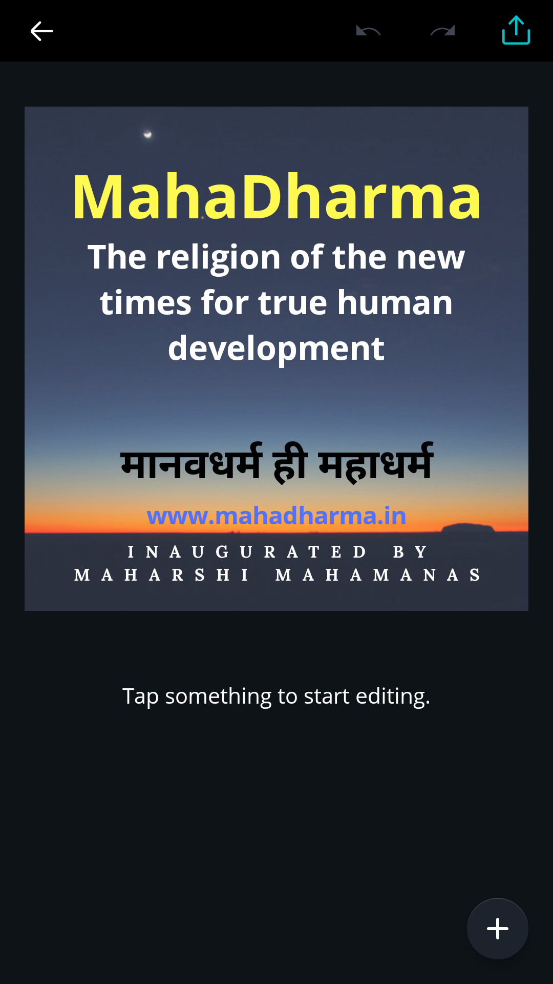 A New Religion, Based on Human Development | elephant journal