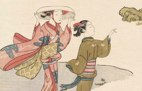 The Poem of your Life: What we can Learn from the Ancient Japanese ...