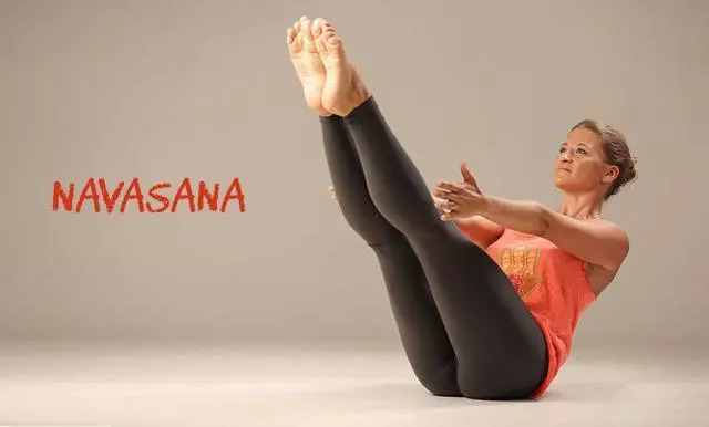 Navasana Yoga | elephant journal