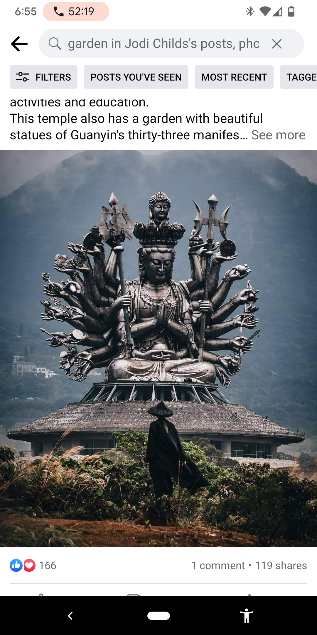 The God Imposter | elephant journal